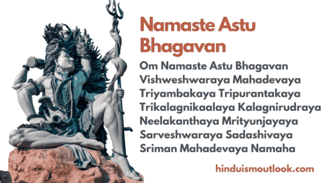 Namaste Astu Bhagavan Lyrics, Meaning in English – Shiva Sloka ...