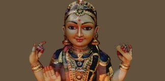 Goddess Bala Tripura Sundari - Hinduism Outlook